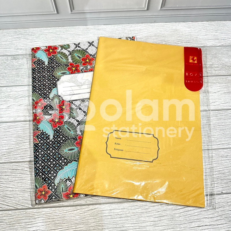 Jual Satu Pack 20 Lembar 25cm X 18cm Sampul Kertas Buku Tulis Boxi