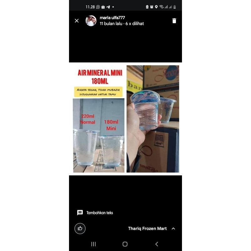 Jual Air Mineral Mini Cup | air mineral | Air mineral cup | Shopee ...