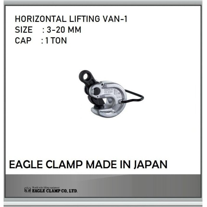 Jual Eagle Clamp VAN-1 Lateral Lifting Clamp 1 Ton | Shopee Indonesia