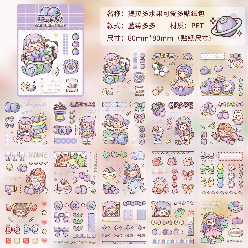 Jual Stiker Telado Dodojam 72Pcs - Stiker Dodogirl Dodosister | Shopee ...