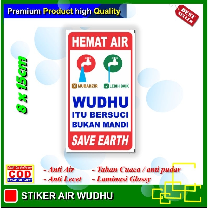 Jual Stiker hemat air wudhu sticker hemat air save earth | Shopee Indonesia