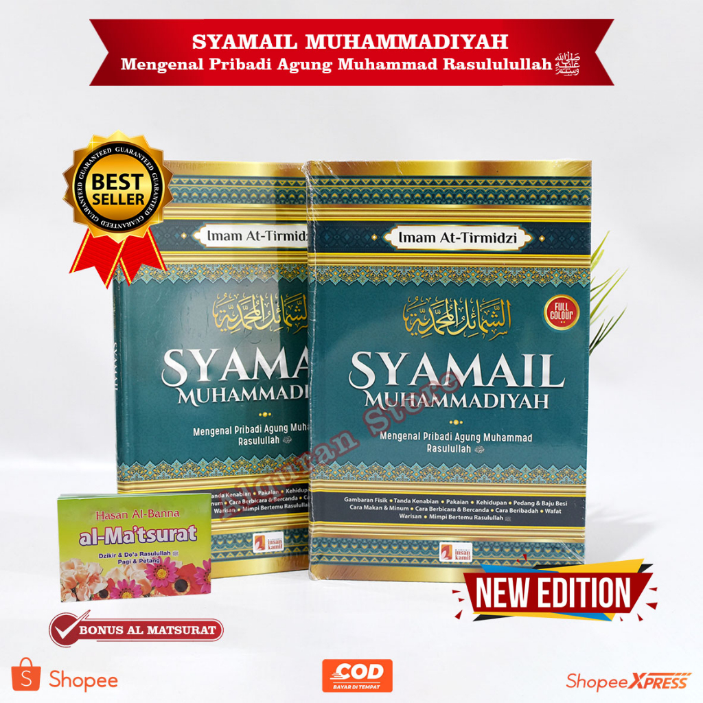 Jual Buku Syamail Muhammadiyah - Mengenal Pribadi Agung Nabi Muhammad ...