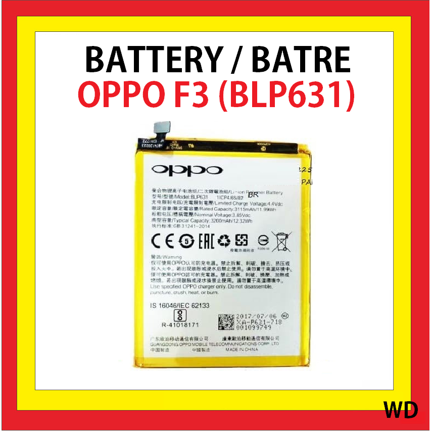 Jual OPPO F3 5.5 INCH BLP631 3115 MAH BATTERY BATRE BATERAI BATU BATRE ...