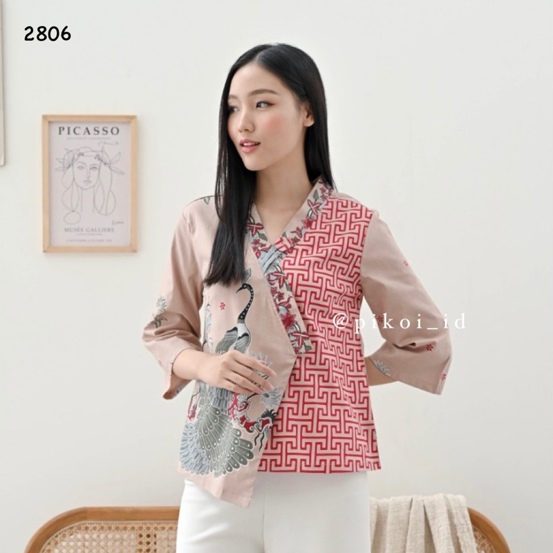 Jual Batik wanita / atasan batik wanita / baju batik kimono wanita modern / seragam kerja kantor ...