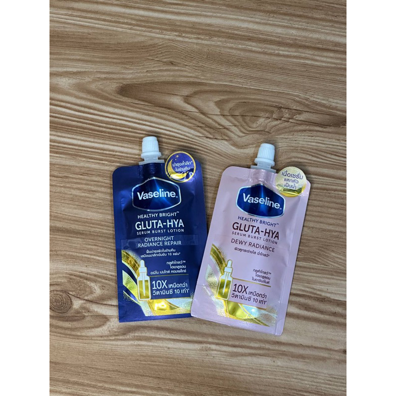 Jual VASELINE SACHET | Shopee Indonesia