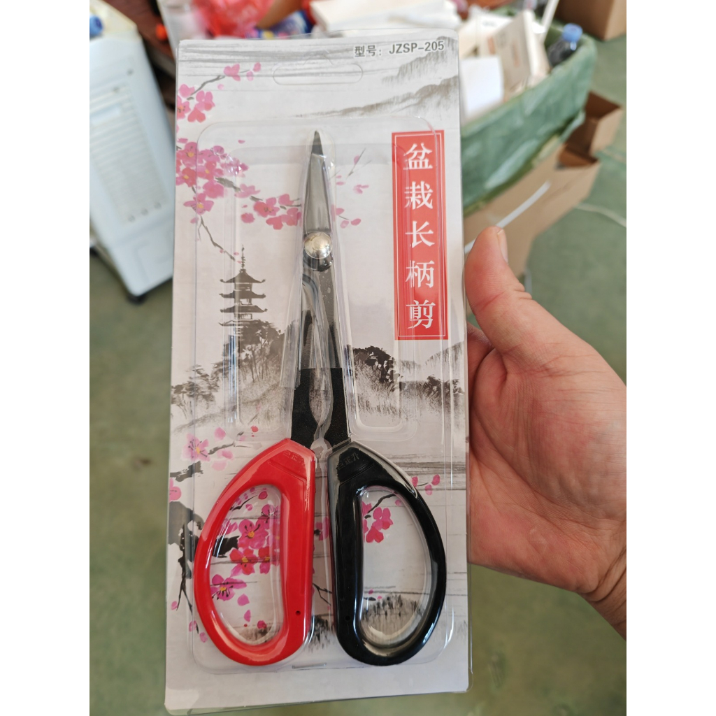 Jual Gunting Prunning Merah Hitam Bahan carbon 21cm Kemasan Pabrik ...