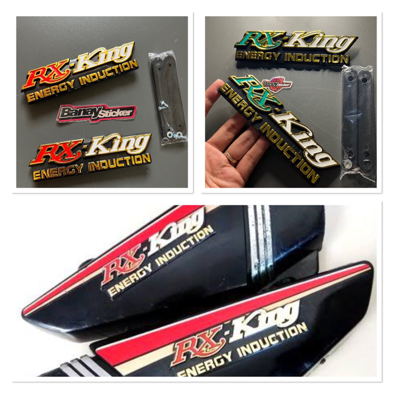 Jual Emblem Box Aki RX KING 1 Set | Shopee Indonesia