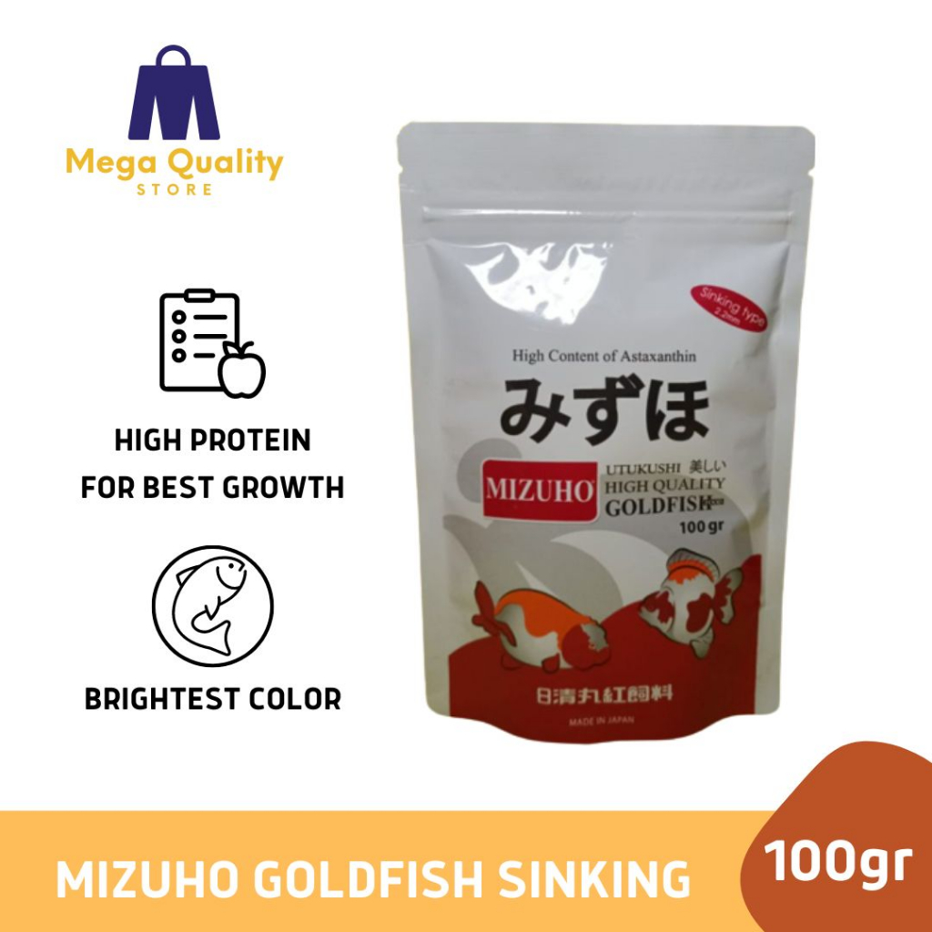 Jual Mizuho Goldfish Sinking Fish Food Makanan Ikan Koki 100gr | Shopee ...