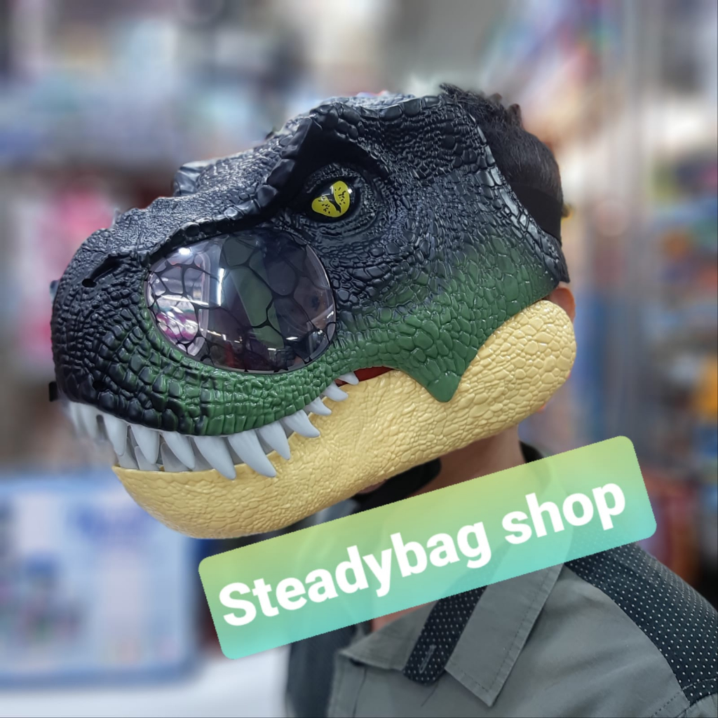 Jual Topeng Dinosaurus Mainan Dinosaurus Tirex Ada Suara DAn mulut bisa ...