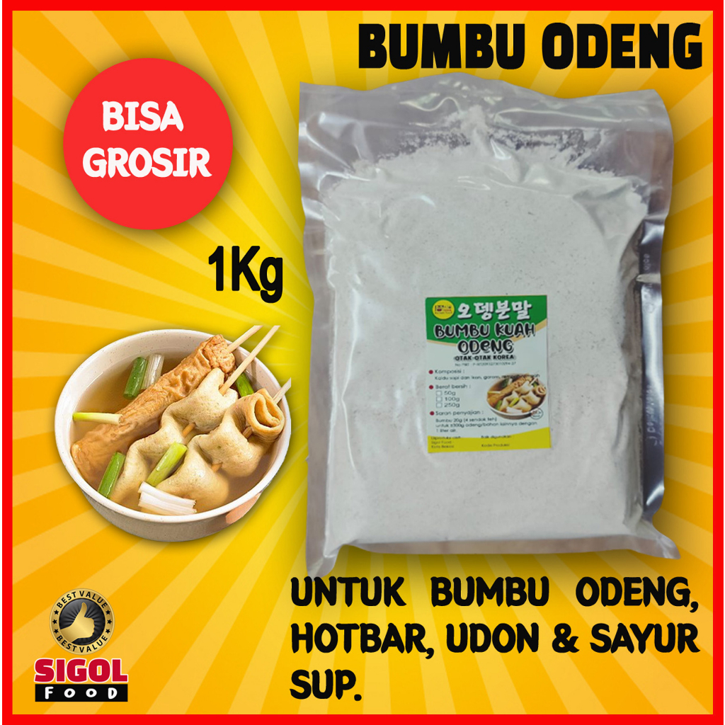 Jual Bumbu Kuah Odeng Hotbar 1kg, Sup, Sop, bumbu kaldu, Odeng Eoumok ...