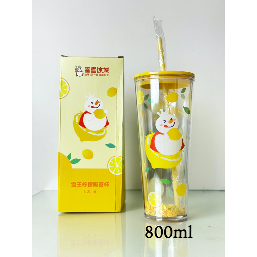 Jual SNOW KING LEMON STRAW CUP - BOTOL MINUM MIXUE LEMON | Shopee Indonesia