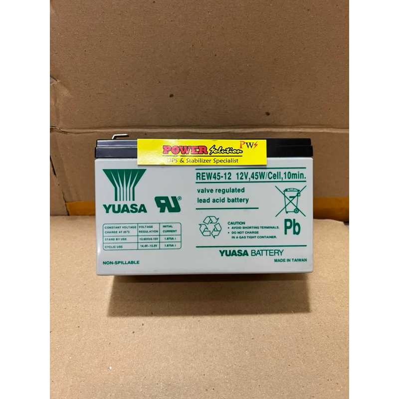 Jual Baterai Ups Yuasa NPW / REW 45-12 12V 45W/Cell 10Min / 12V 9Ah REW45-12 45W 12V 9Ah 12V ...