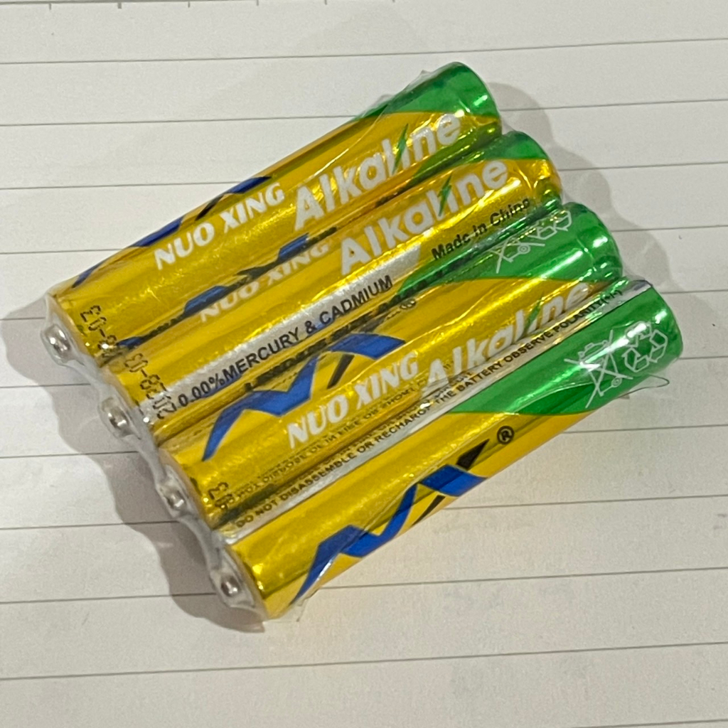 Jual Baterai Alkaline AAAA / A4 / E96 / LR61 - Batre Stylus Elektronik ...