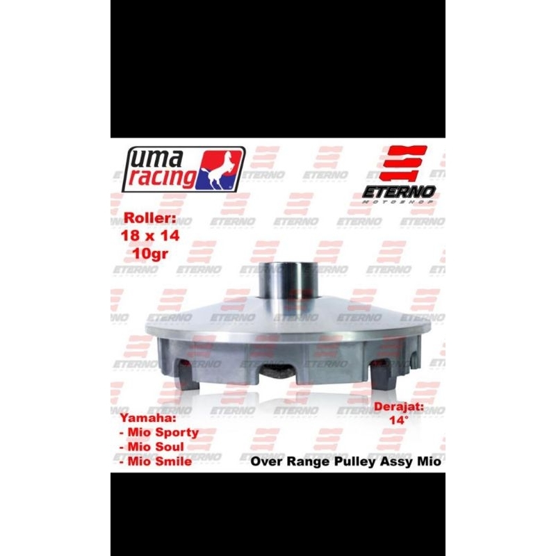 Jual PELLEY SET / RUMAH ROLLER BIG PULLEY SET UMA RACING MIO | Shopee ...