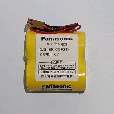 Jual Baterai Battery Lithium PLC Panasonic BR-CCF2TH 6V Fanuc A06b CNC A06B-6073-K001 A98L-0001 ...