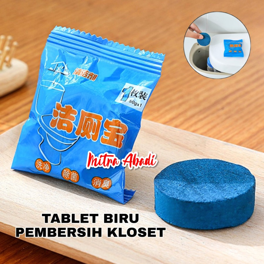 Jual Tablet Biru Pembersih Kloset / Blue Clean Toilet WC | Shopee Indonesia