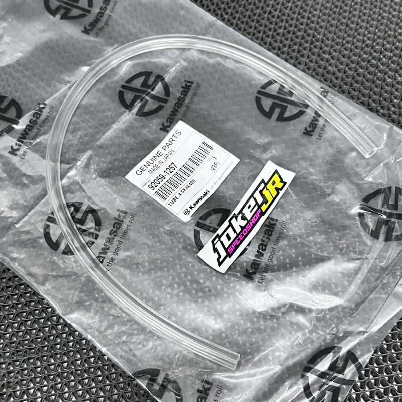 Jual Selang Oli Samping Ninja R SS Ninja RR New Ninja RR old ZX Original Kawasaki Genuine Parts ...