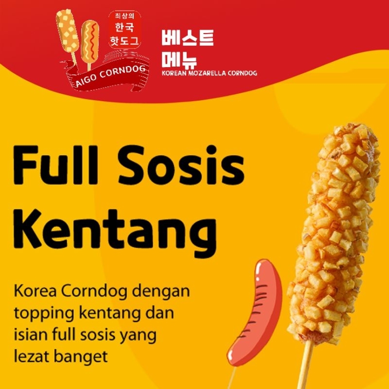 Jual Aigo Korean Corndog Sosis Mozza Kentang Frozen Food | Shopee Indonesia