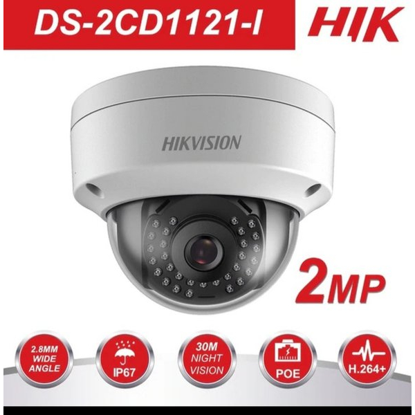 Jual Hikvision DS 2CD1121 I Fixed Dome IP Camera | Shopee Indonesia