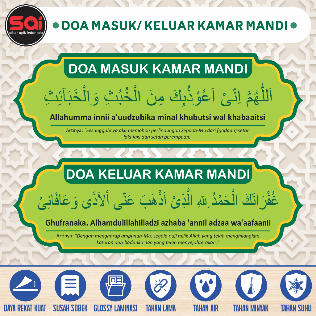 Jual stiker vinyl anti air DOA MASUK ATAU KELUAR KAMAR MANDI laminasi ...