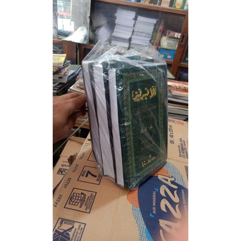 Jual terjemah kitab tafsir al ibriz makna pegon jawa gandul 3 jilid ...