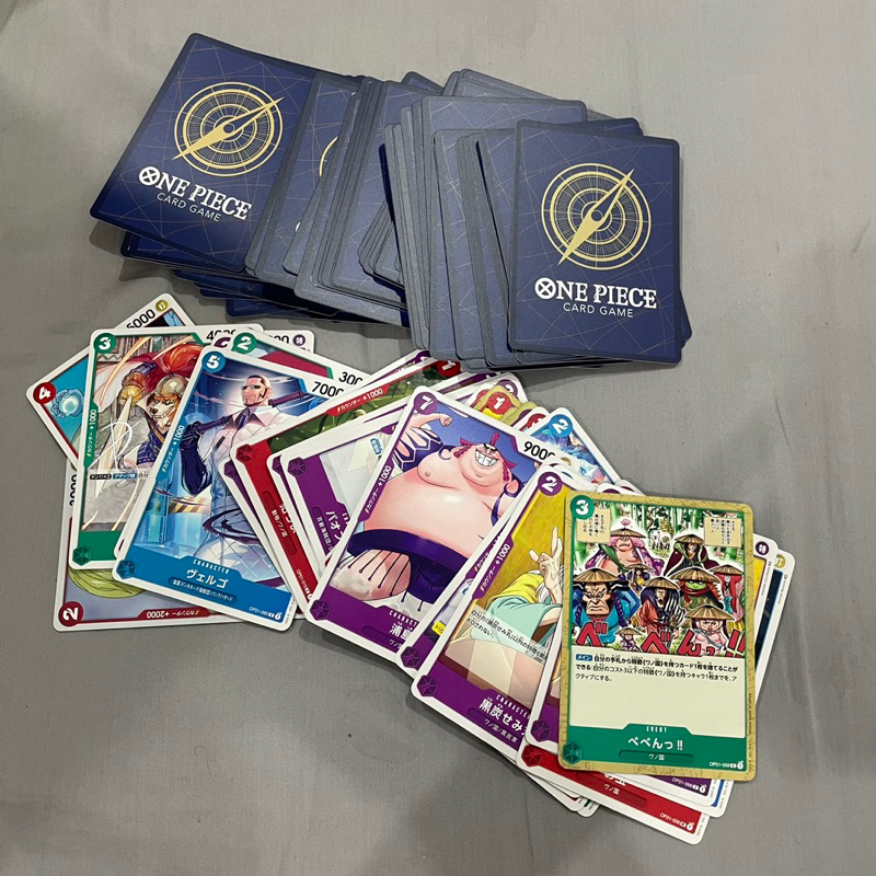 Jual BULK ONE PIECE TCG TRADING CARD GAME | Shopee Indonesia