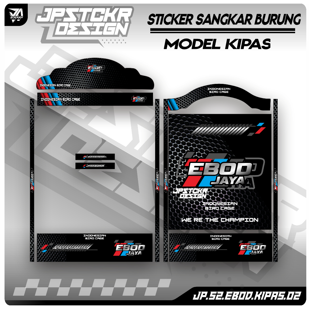 Jual Stiker Sangkar Kotak Model Kipas Sticker Dekal Ebod Radja Company ...