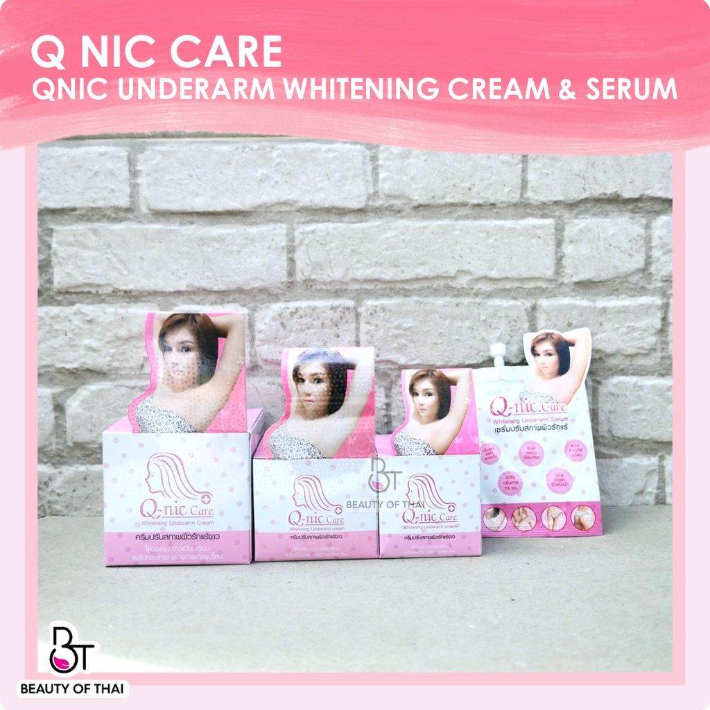 Jual Q NIC CARE QNIC UNDERARM WHITENING CREAM | PEMUTIH KETIAK 20gr ...