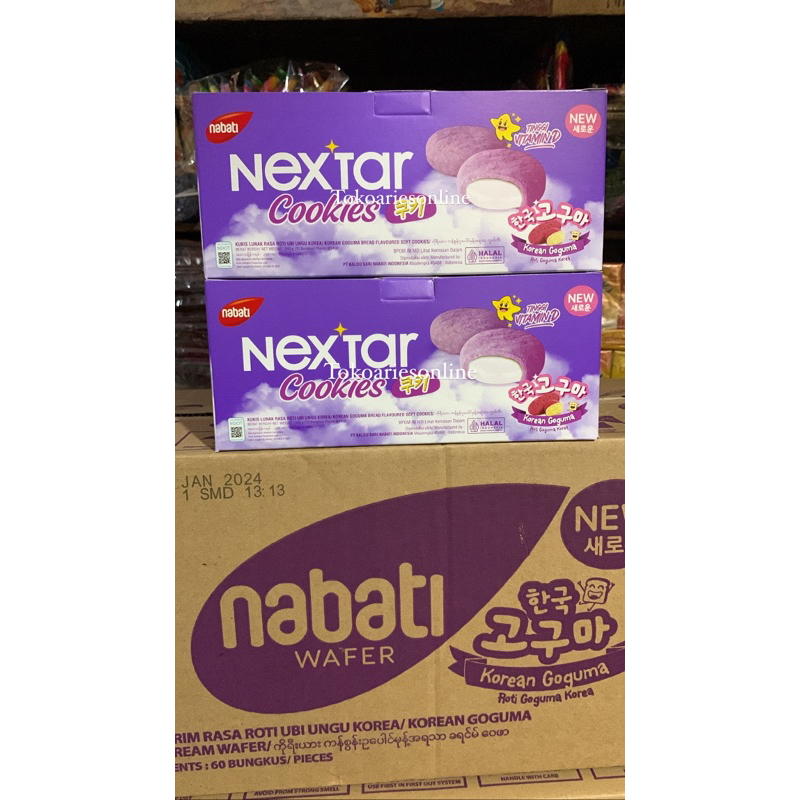 Jual BARU NEXTAR STAR GOGUMA coklat (isi 10 Pcs) | Shopee Indonesia