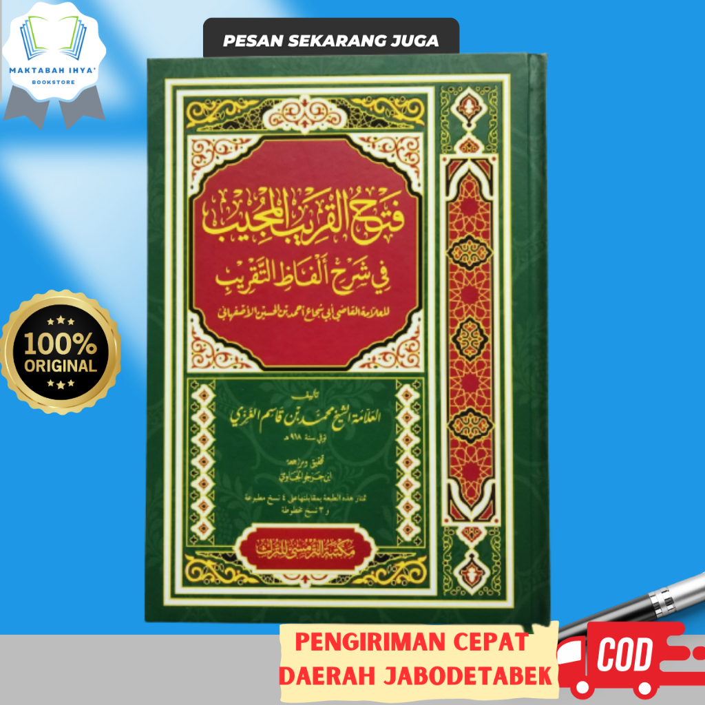 Jual kitab buku matan fathul fatul qorib qarib korib mujib al mujib ...