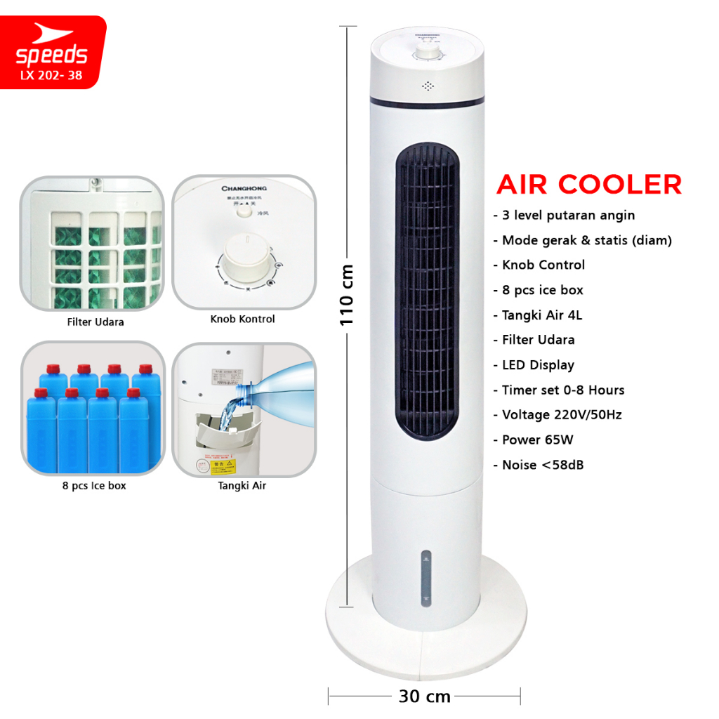 Jual SPEEDS Tower Fan Air Cooler Angin Tower Kipas Blower Kipas Menara ...