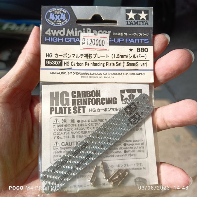 Jual Tamiya 95307 HG Carbon Reinforcing Plate Set (1.5mm/Silver ...