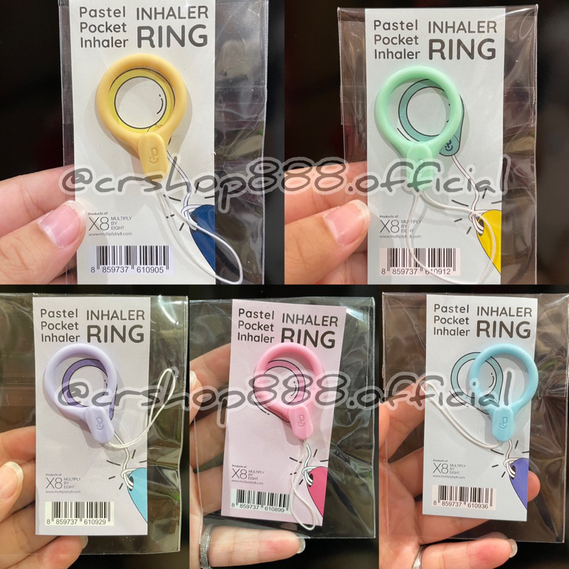 Jual Ring Inhaler Pastel Ready Stock | Shopee Indonesia