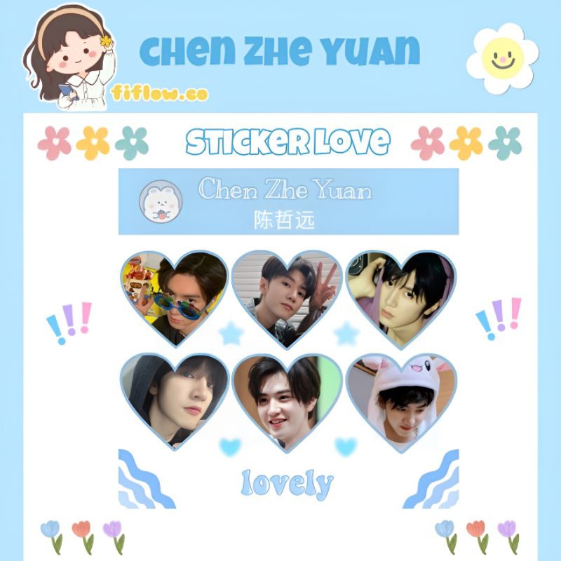 Jual Sticker Deco Aktor China Drama Hidden Love Chen Zhe Yuan/ Sticker ...