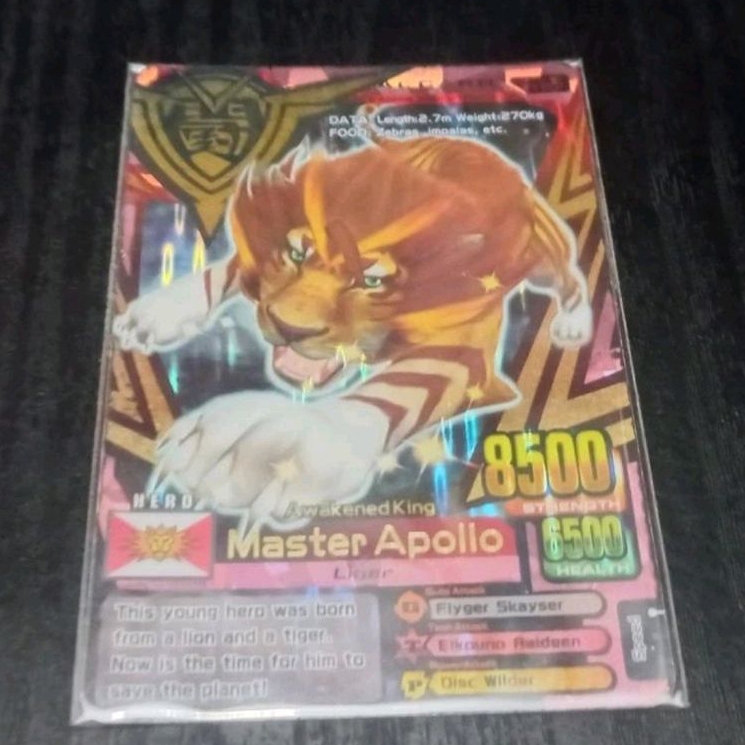 Jual kartu animal kaiser master apollo ultra rare original | Shopee ...