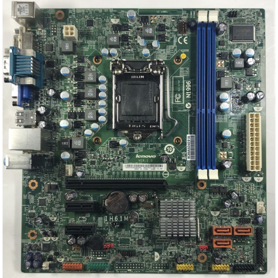 Jual Motherboard Lenovo ThinkCentre M71e SFF FRU 03T6014 (Bisa Rakit ...