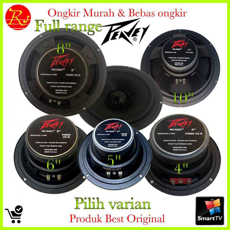 Jual Speaker Componen pv sound peavey pro rider varian 3" 4" 5" in 6" 8" 10" | Shopee Indonesia