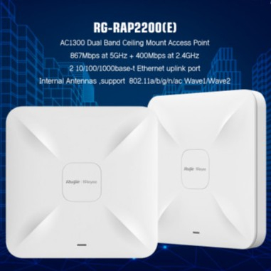 Jual Ruijie Reyee RG-RAP2200(E) AC1300 Gigabit Ceiling Mount Access ...