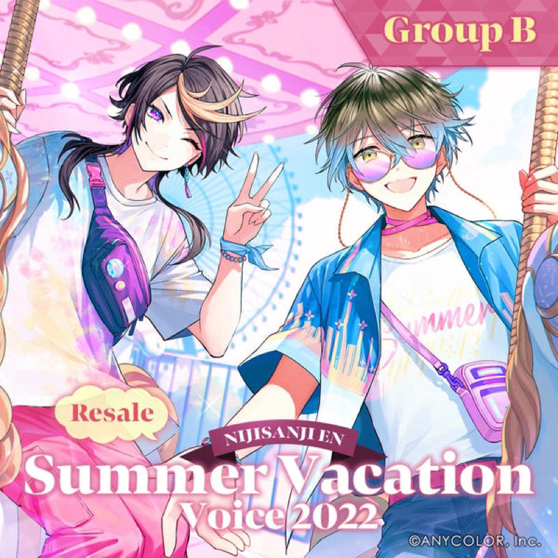 Jual "Summer Vacation Voice 2022" Group B LUXIEM NOCTYX Vtuber Nijisanji EN Voice Pack | Shopee ...