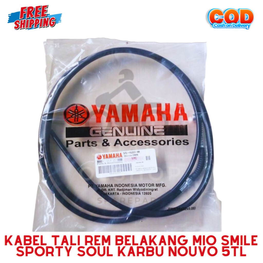 Jual KABEL REM BELAKANG MIO SMILE MIO SPORTY MIO SOUL FINO / KABEL REM ...
