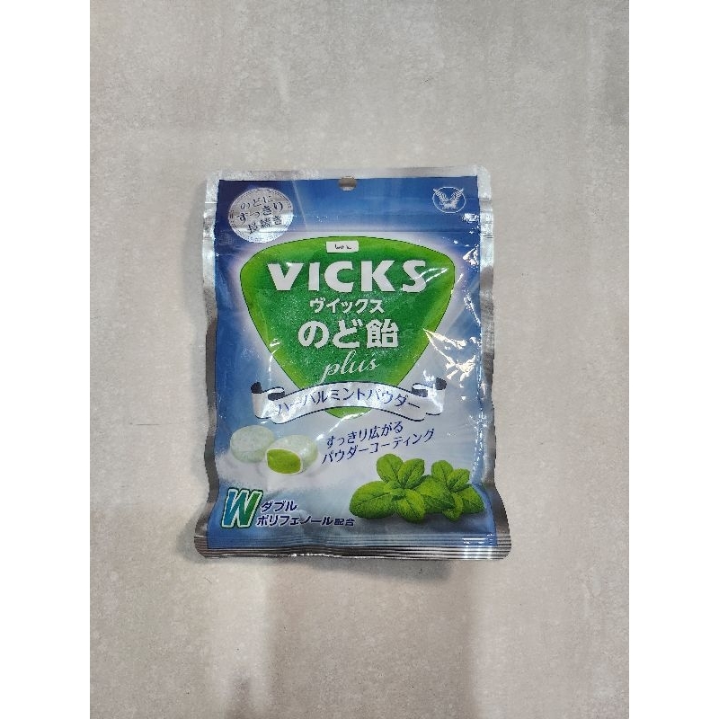 Jual Vicks Drop Plus Throat Candy Japan Herbal Mint 62gr | Shopee Indonesia