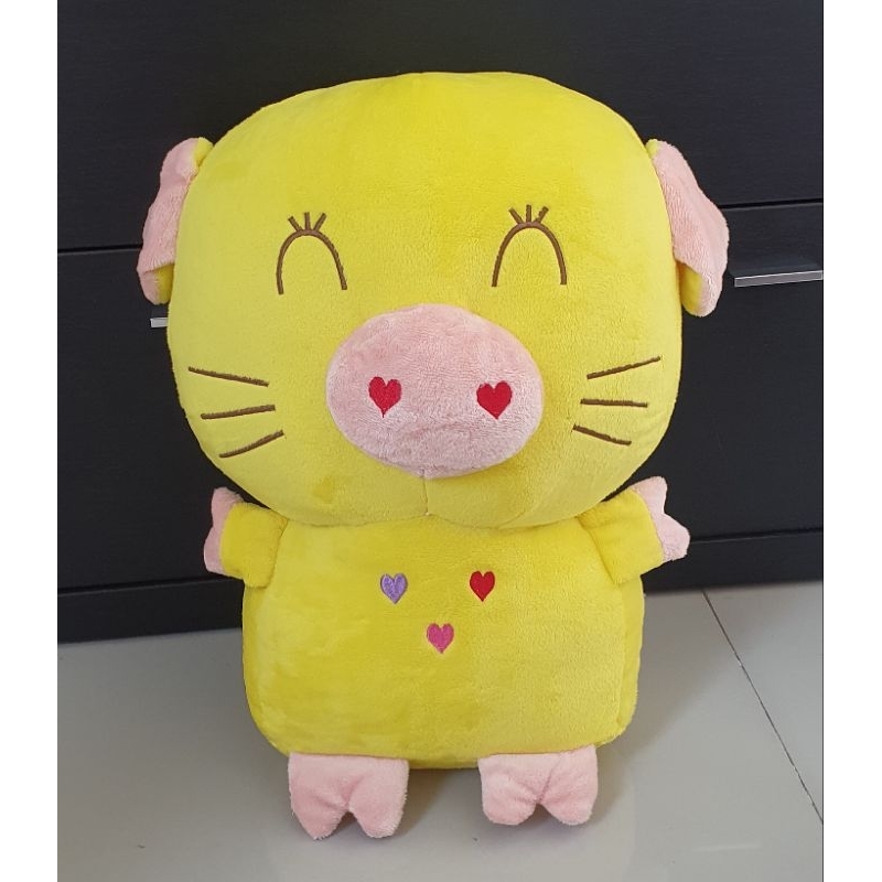 Jual Boneka Babi Kuning Besar #bonekababi#bonekaunik | Shopee Indonesia