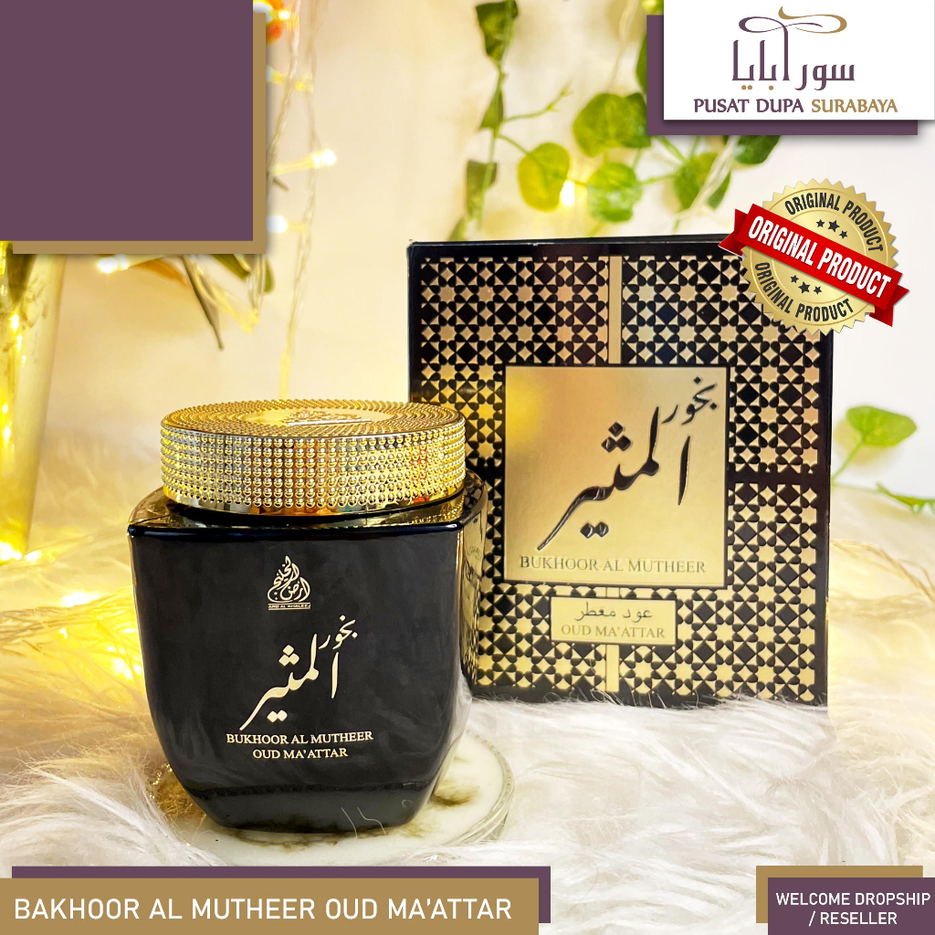 Jual bakhoor oud ma'attar/ mazaaj/al muther/neshan/tou al nahar/sheikh ...