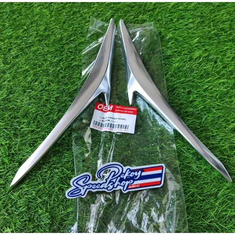 Jual Garnis lampu dpn vario 110 old | Shopee Indonesia