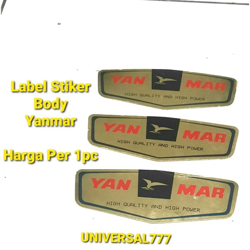 Jual Yanmar Stiker Logo Body Tangki Solar Model Lama | Shopee Indonesia