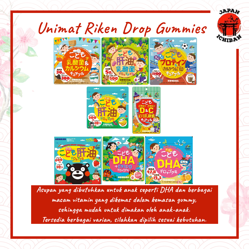 Jual Unimat Riken Drop Gummies Suplemen DHA & Vitamin Anak Original ...