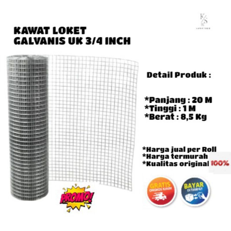 Jual KAWAT LOKET GALVANIS PUTIH, KAWAT RAM PUTIH, KAWAT KANDANG AYAM ... Jual KAWAT LOKET GALVANIS PUTIH, KAWAT RAM PUTIH, KAWAT KANDANG AYAM ...