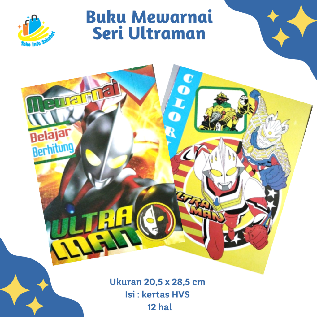 Jual Buku Mewarnai Anak Seri Gambar Ultraman | Shopee Indonesia