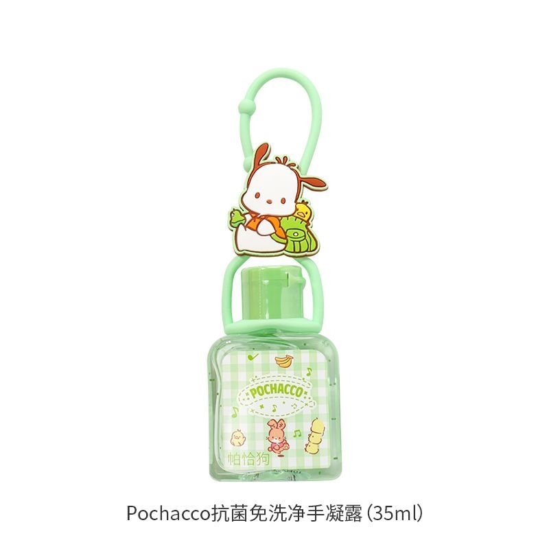 Jual Hand Sanitizer Sanrio Hs Hand Gel Sanrio Minisi 35ml | Shopee ...