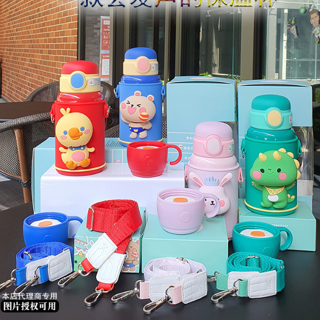 Jual 2in1 Botol Minum Anak Stainless Karakter Boneka Pencet bisa Bunyi ...